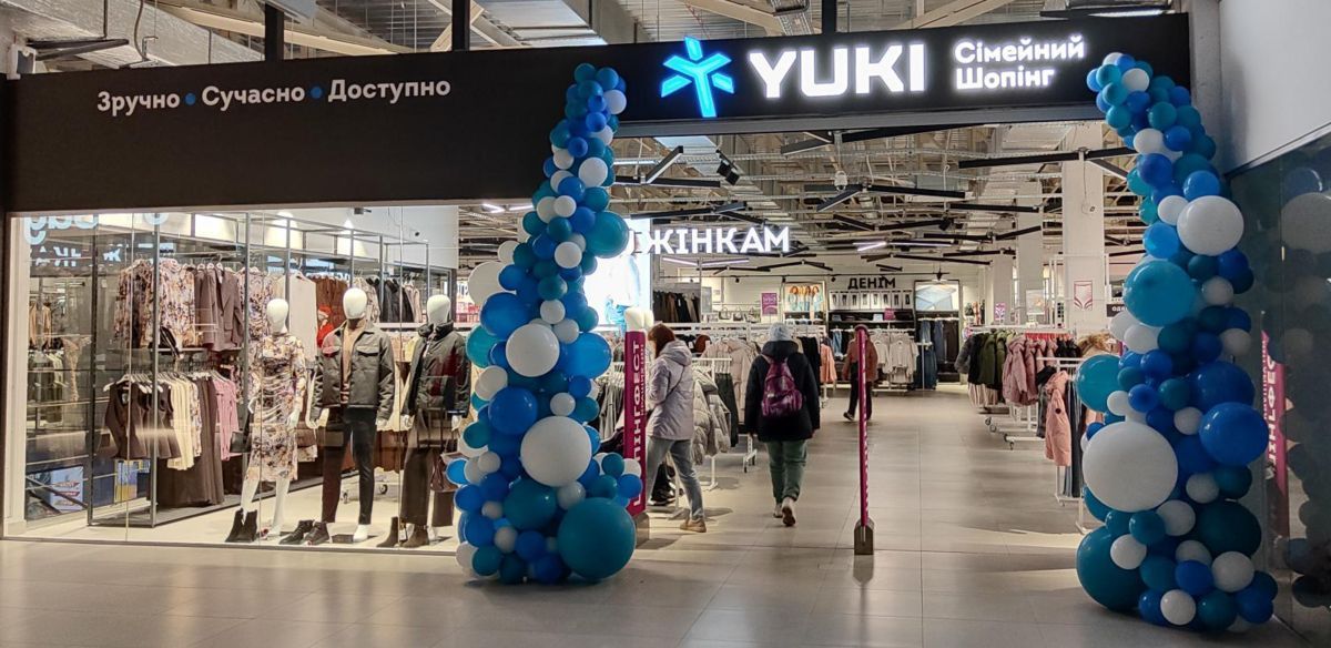 Yuki Кременчук — відкриття 15/11/2025, вул. Білаша, 2-г